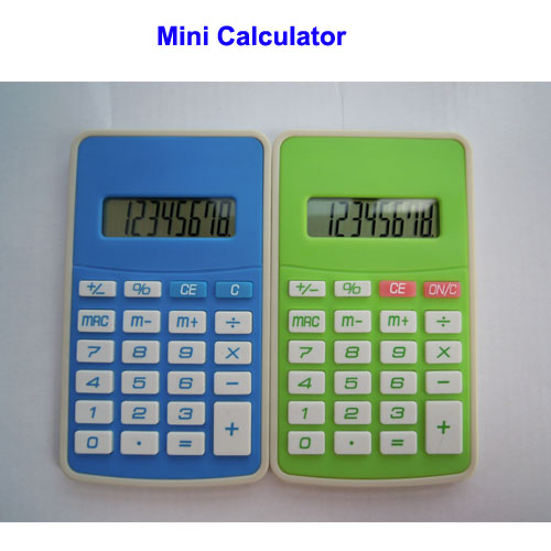 Mini Calculator | yagifts