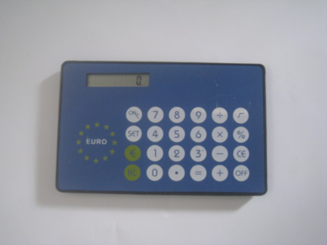 Euro Calculator | yagifts