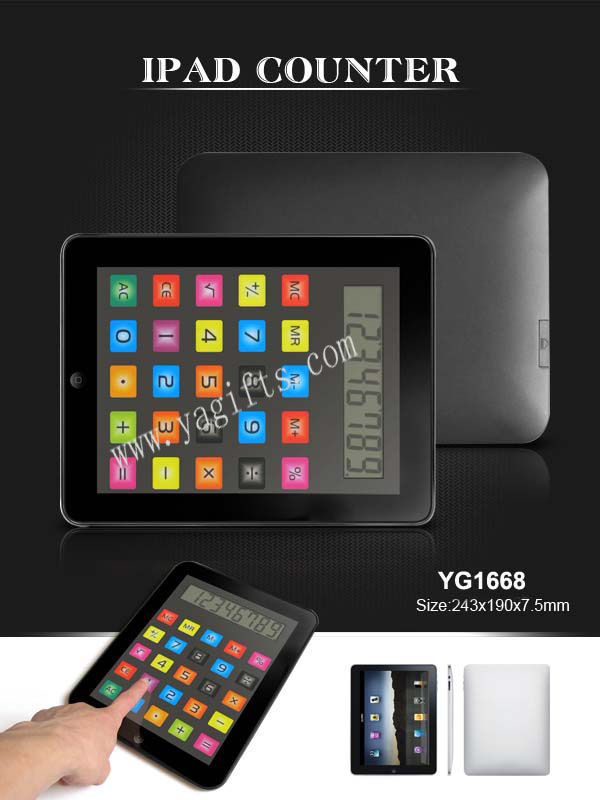 New! Ipad Shape Calculator | yagifts